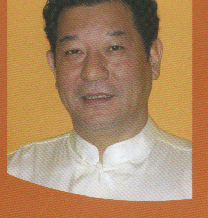 GROßMEISTER DAN GONG XIONG